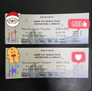 QWER 1ST WORLD TOUR 演唱會門票 澳門場, 門票＆禮券, 活動門票 - Carousell