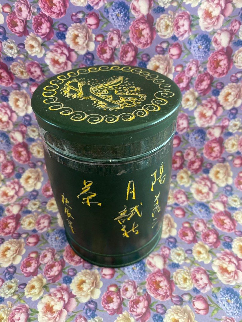 Rare Vintage Zisha Export Tea Canister. ( with Base Mark), Hobbies ...