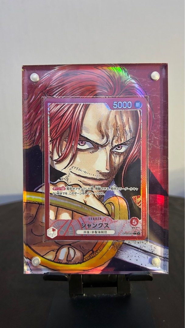 Shanks OP09‑001 – Leader – Japan Set – Full Art / Case 1, Hobbies ...