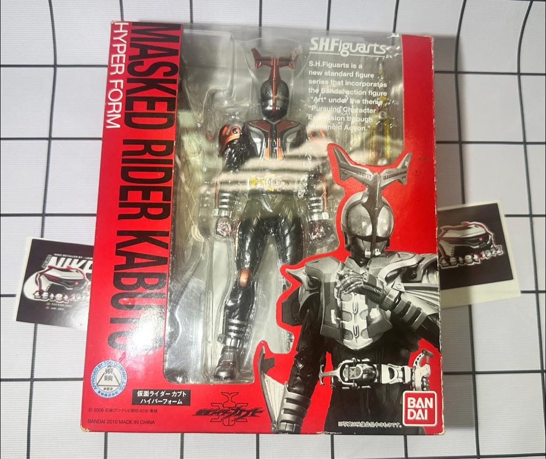 SHF KABUTO HYPER FORM, Hobbies & Toys, Toys & Games on Carousell