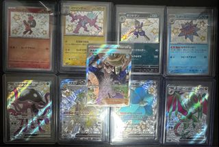 Shiny treasures sv4a Pokémon cards, Hobbies & Toys, Toys & Games on ...