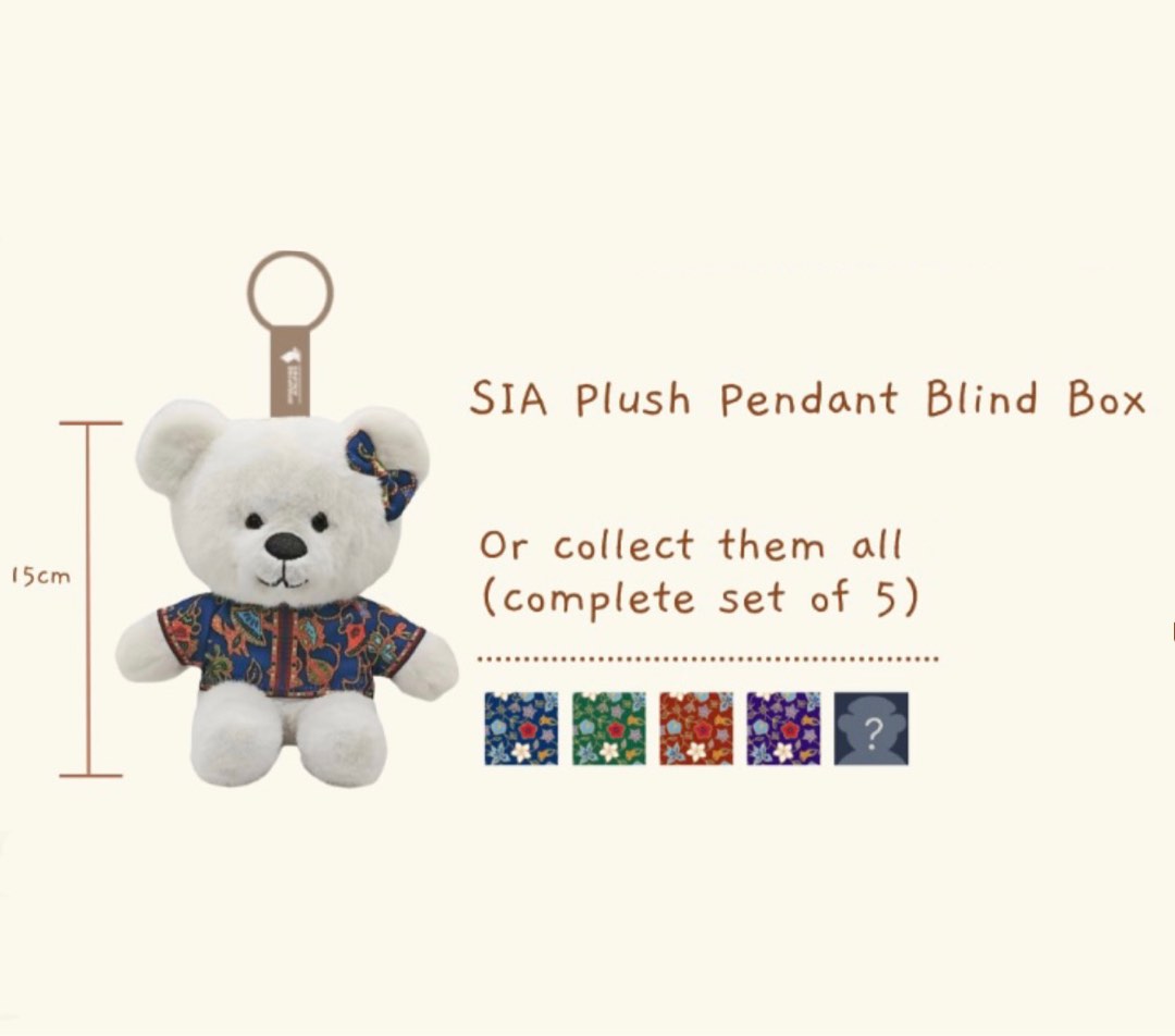 SIA Plush Pendant Bear Blind Box (Limited Edition), Hobbies & Toys ...