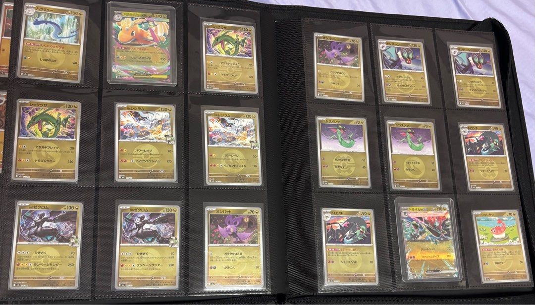 [SINGLE] MEGA DREAM DRAGON REVERSE HOLOs Card, Hobbies & Toys, Toys ...