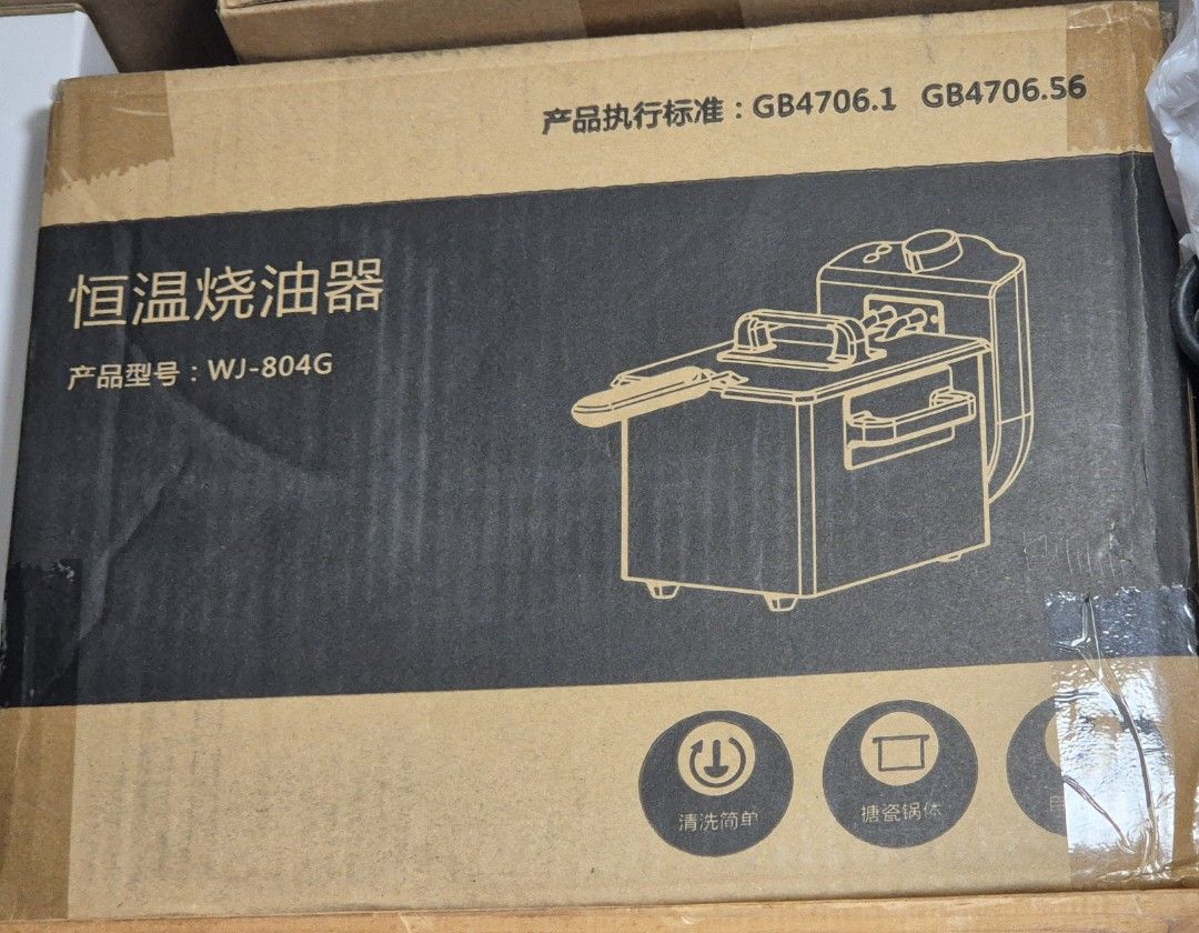 Sokany Deep Fryer - Brand New, TV & Home Appliances, Kitchen Appliances ...