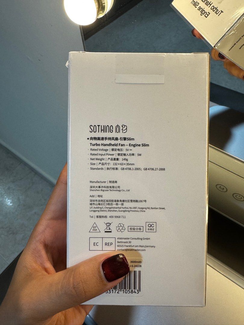 Sothing Engine Slim Turbo Handheld Ultra-Portable Fan Mini Pocket ...