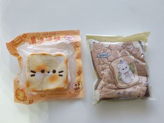 Bing Bing Pumpkin Bread Squishy, Hobbies & Toys, Toys & Games on Carousell