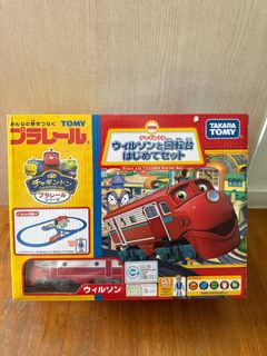 Plarail Chuggington Brewster Action Clock Tower Train Set, Hobbies ...
