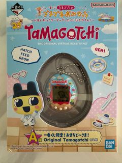 Tamagotchi Japan Edition Gen 1, Hobbies & Toys, Toys & Games on Carousell