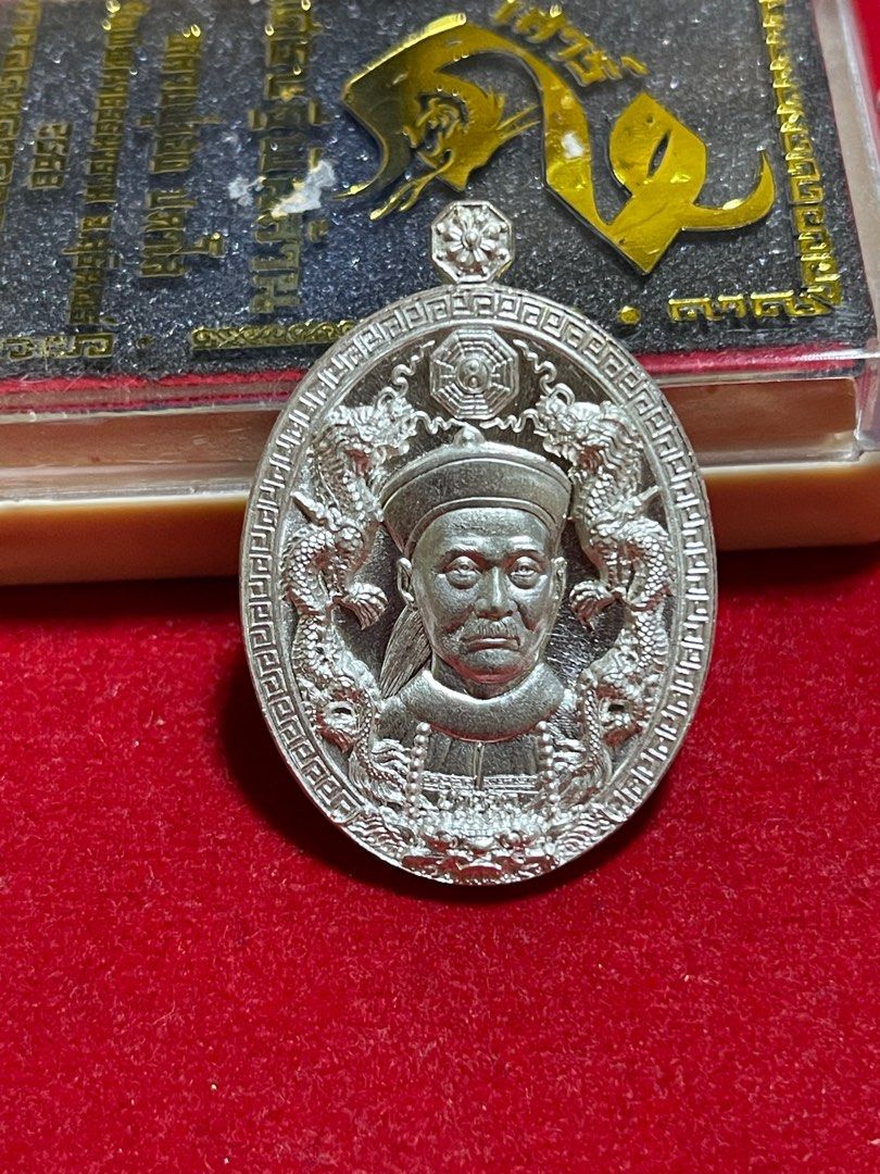 Thai Amulet @ Lp Heng 二哥丰 silver plated, Hobbies & Toys, Religious ...