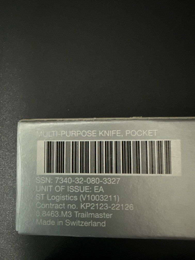 Victorinox Swiss Army Knife multi purpose pocket, Everything Else on ...