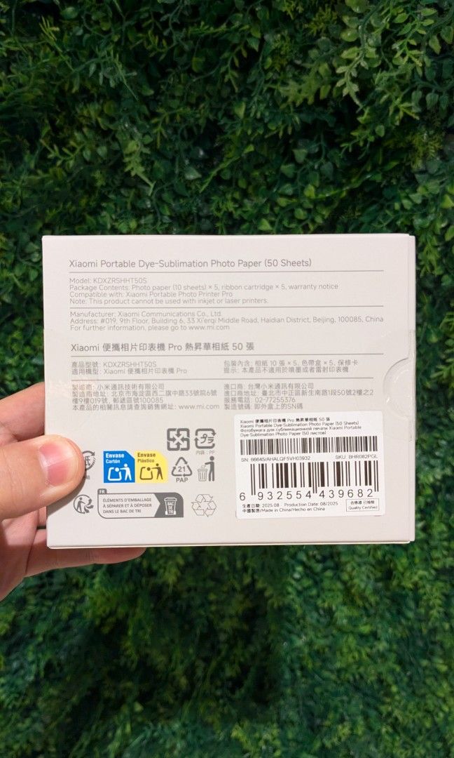 Xiaomi Portable Printer Paper (50 Sheets), Computers & Tech, Printers ...