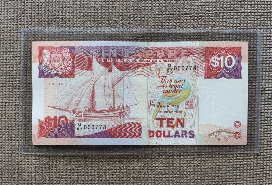 000 778 Spore $10 ship fancy low serial number note, Hobbies & Toys ...