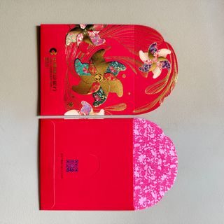 【交通銀行】「福」短+長型利是封共50個 Bank of Communications ‟Blessings” Red Packet, 興趣及 ...