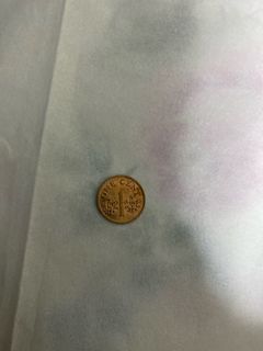 1845 East India Co. Fair One Cent Coin, Hobbies & Toys, Memorabilia ...