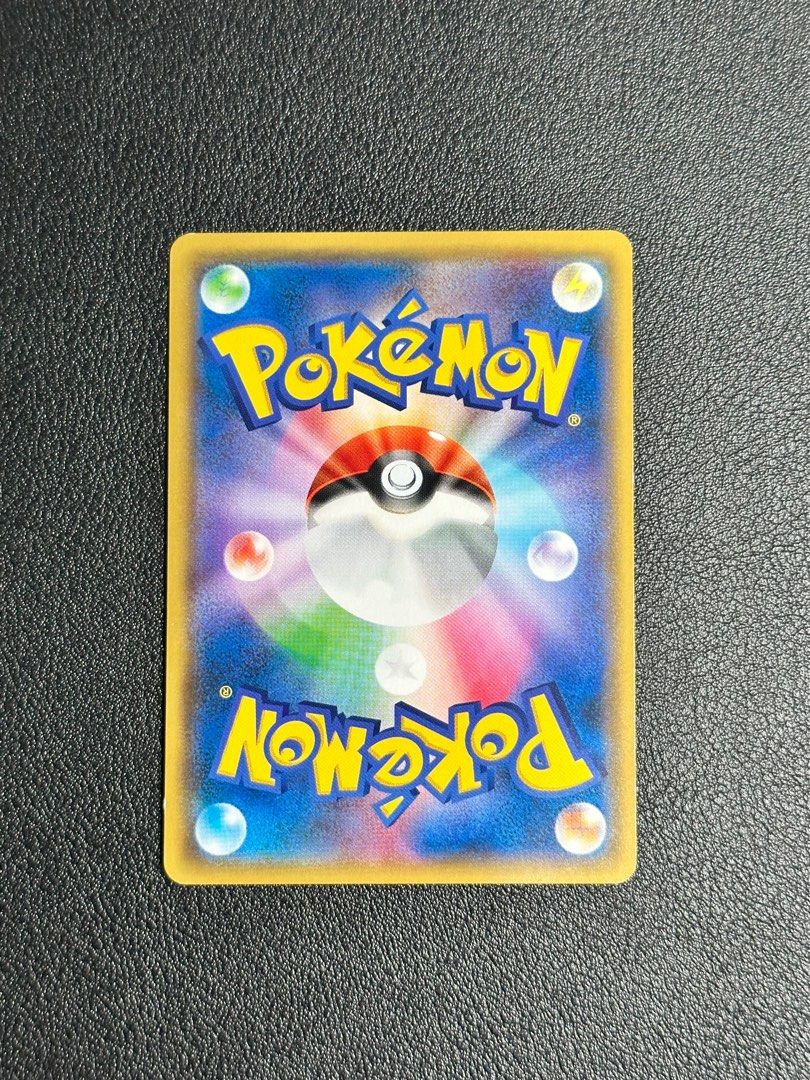 2019 Armored Mewtwo Pokemon Strikes Back Sun & Moon Promo #365/SM-P ...