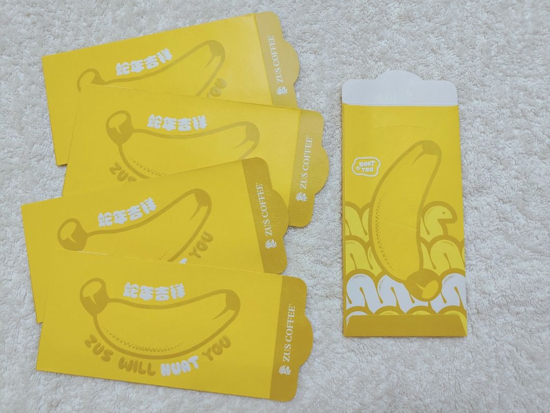 2025 Zus Coffee Red Packet (1 pack-5 pcs) [AngPao / AngPow / AngBao ...