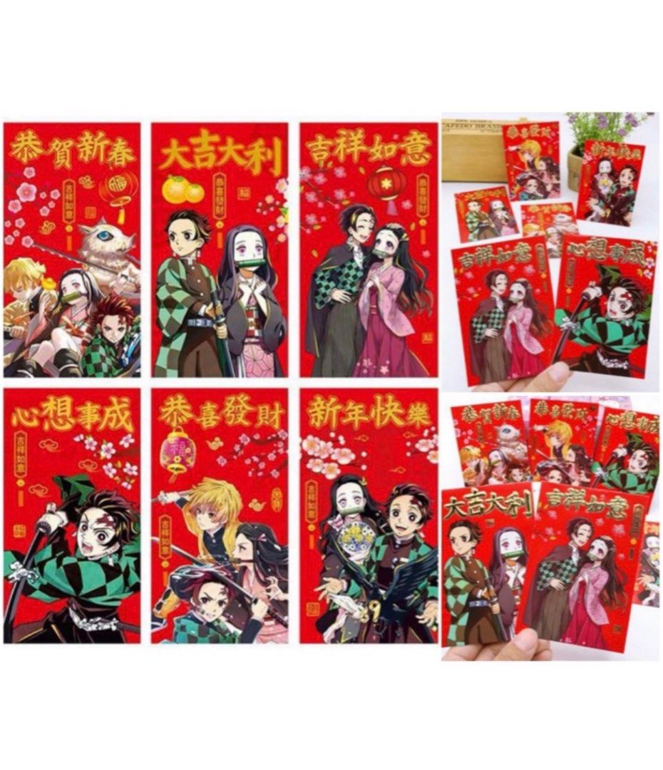 6 pcs Demon Slayer Nezuko & Tanjiro Anime Duit Raya Ang Bao Red Packet ...