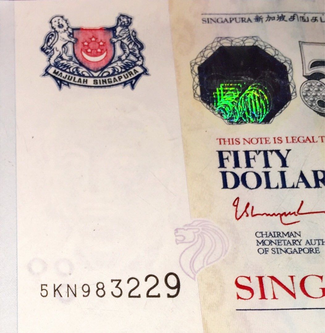 9(8322)9👉9H9T💥 九頭九尾+發深易易💥 Portrait Series $50 note with Longevity ...