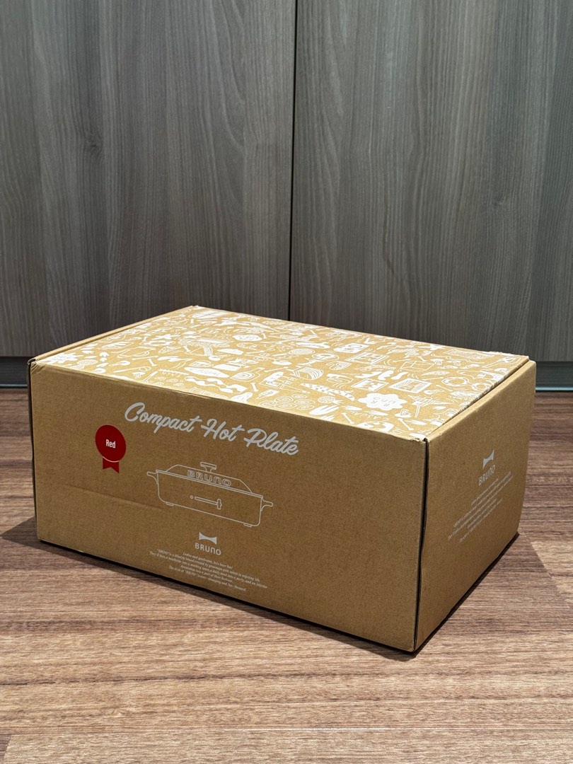 🎅 [BNIB] RED Bruno Hotplate - Ready for Xmas/CNY Steamboat! 🥘, TV ...