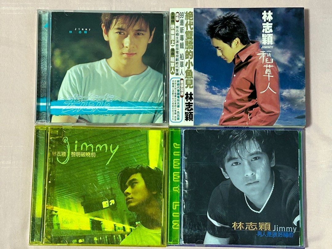 林志颖 Jimmy Lin CD Album Collection, Hobbies & Toys, Music & Media, CDs ...