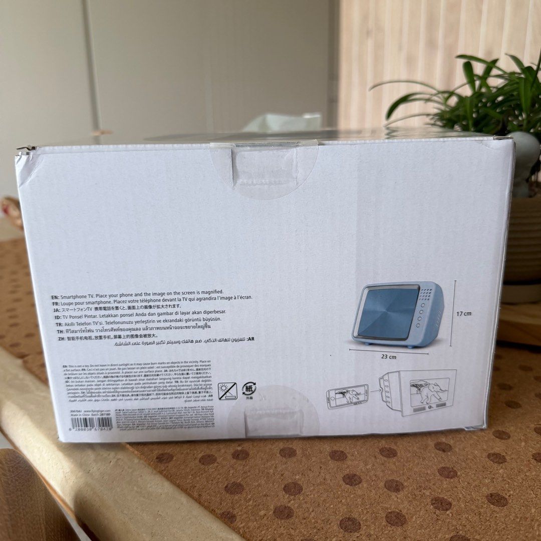 📺 Smartphone Screen Magnifier | Retro TV Design | BNIB, Mobile Phones ...