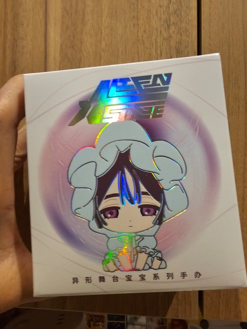 Alien stage baby figure, Hobbies & Toys, Memorabilia & Collectibles ...