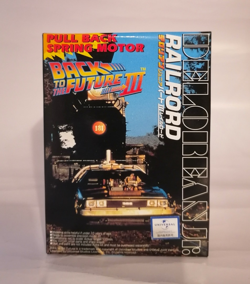 Aoshima Motorized 1/43 Model Kit - Delorean Back To The Future 3 Pull ...