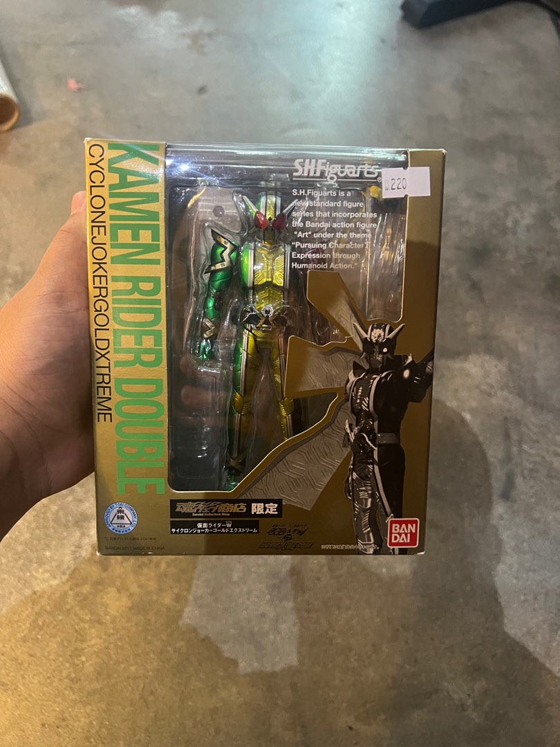 Bandai s.h.figuarts Kamen Rider Double Cyclone Joker Gold Xtreme ...