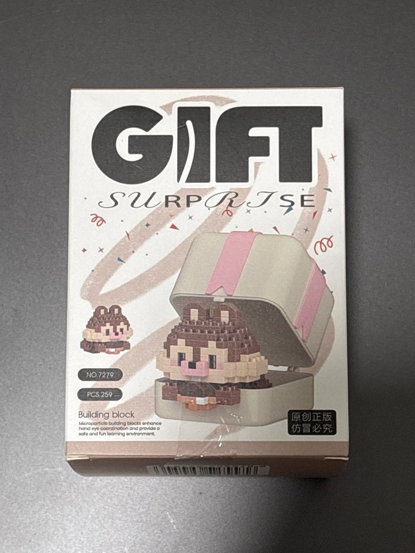 Blind box Lego building block, Hobbies & Toys, Toys & Games on Carousell