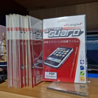 Skull & Co. Tempered Glass Screen Protector for ROG Ally, ROG Ally X ...