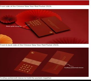 Chinese New Year Brother at your side Ang Pow Red Packet Ang Pao 11 ...