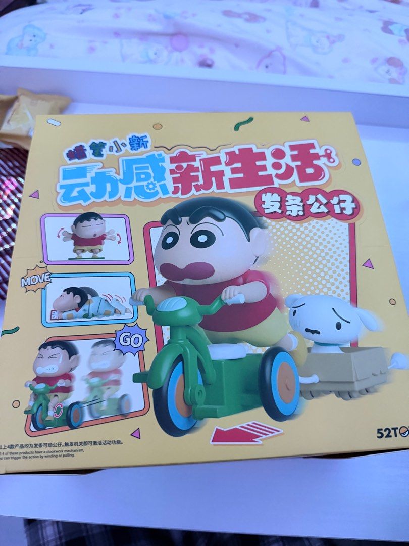 Crayon Shin Chan blind box FULL set, Hobbies & Toys, Toys & Games on ...