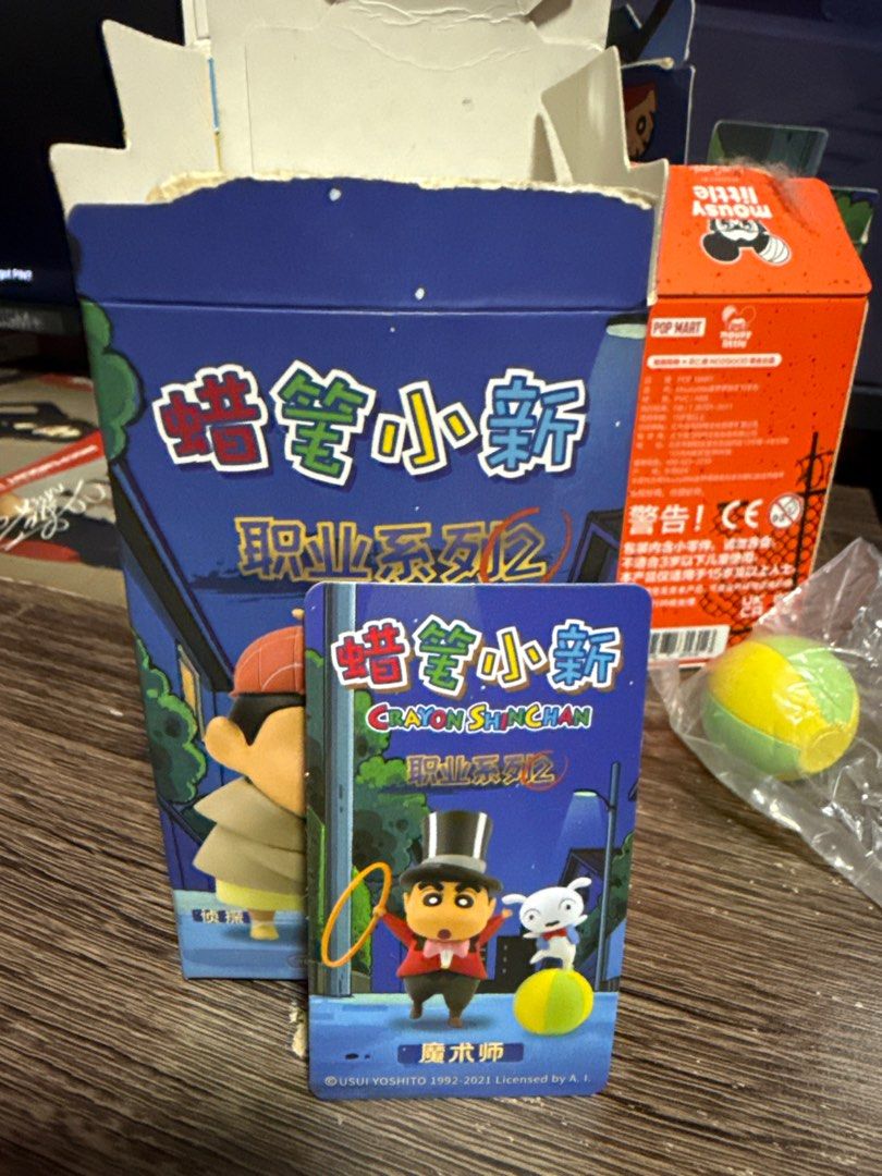 Crayon Shin-chan Blind Box - Magician, Hobbies & Toys, Toys & Games on ...