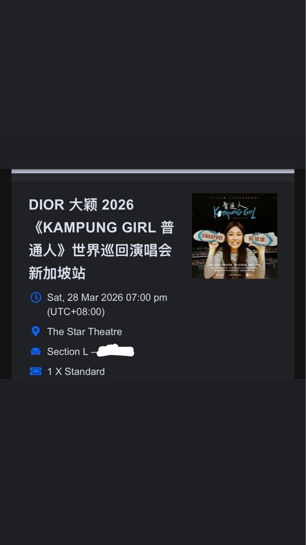 Dior 2026 Kampung Girl Concert Ticket, Tickets & Vouchers, Event ...