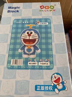 Bandai Fujiko-Pro Doraemon Mogu Mogu Party Doraemon Action Figure Toy ...