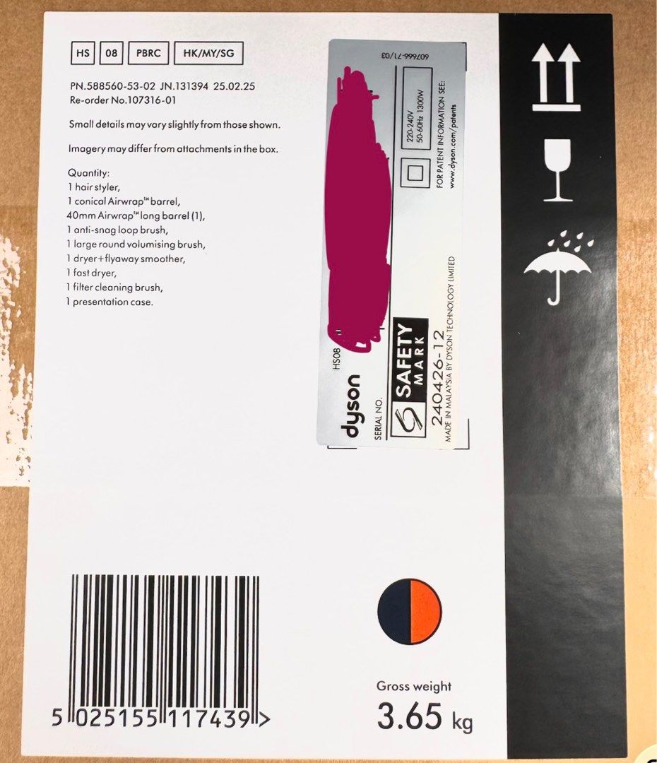 Dyson Airwrap i.d. Multi-Styler - Prussian Blue/Rich Copper, Beauty ...