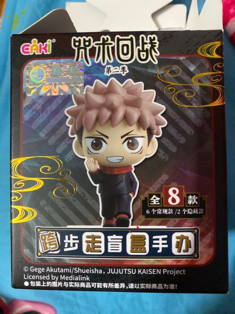 EAKI Jujutsu Kaisen Blind Box Figure, Hobbies & Toys, Toys & Games on ...