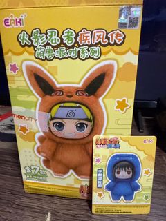 Sakura and Gaara - EAKI Naruto Shippuden Blind Box, Hobbies & Toys ...
