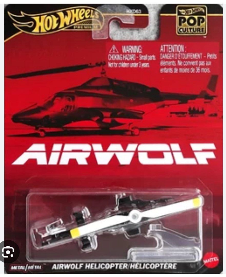 Hot Wheels Airwolf, Hobbies & Toys, Memorabilia & Collectibles, Fan ...