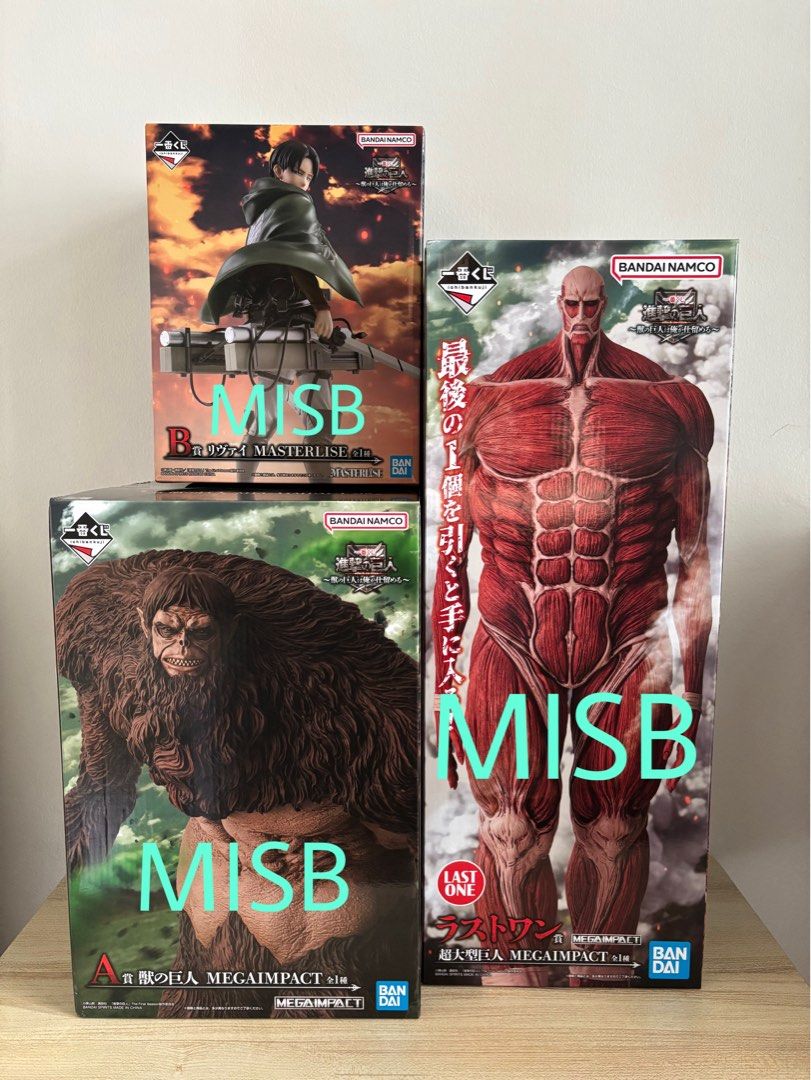 ICHIBAN KUJI Attack on Titan AOT - I Will Take Down The Beast Figures ...