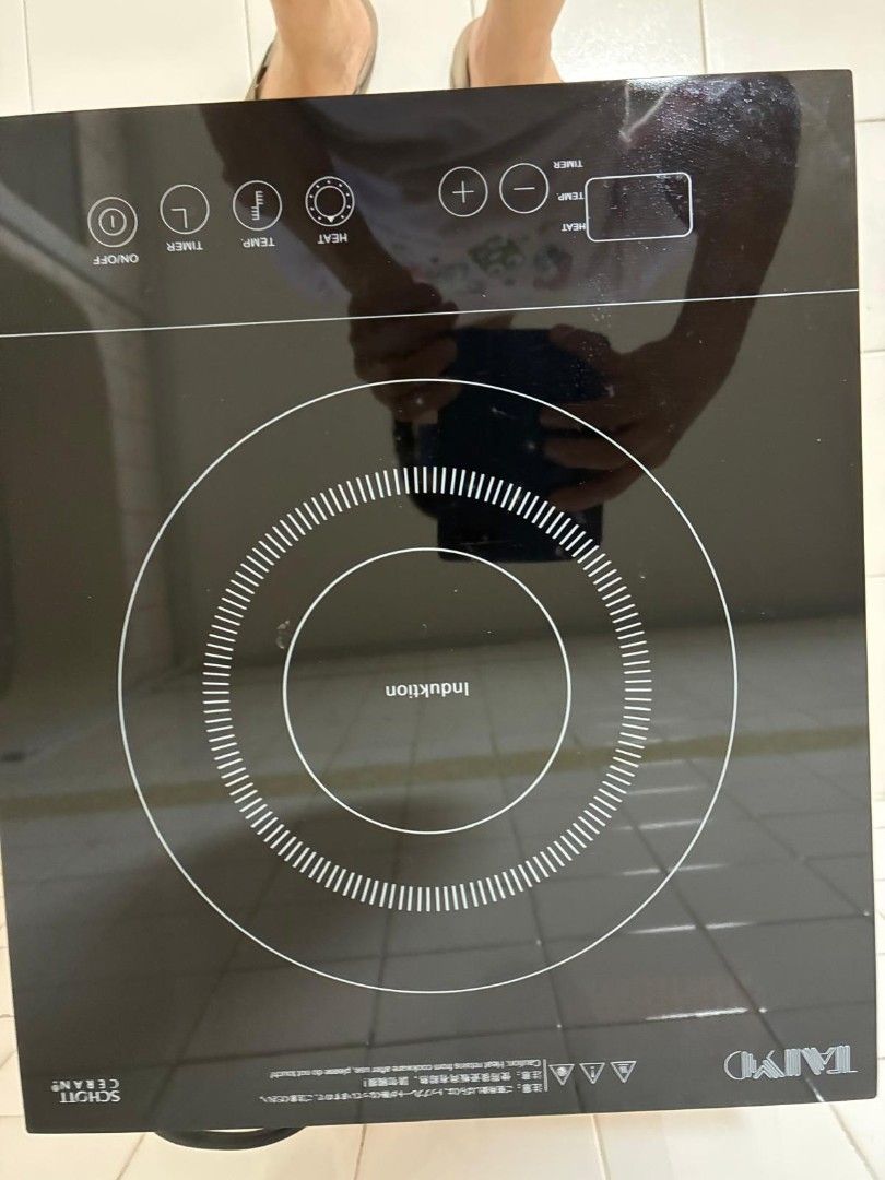 Induction Cooker (Taiyo), Everything Else on Carousell