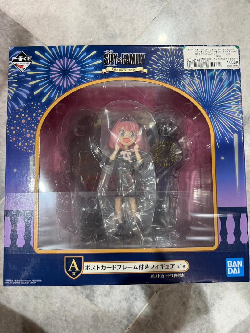 JP (SALE) Ichiban Kuji SPYxFAMILY Prize A Anya Forger with Postcard ...