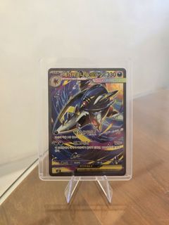 Pokemon Inferno X - Mega Heracross, Mega Sharpedo, Ambipom IR, Grimsley ...