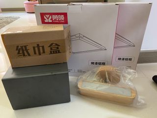 LED Panel Lights - 60W, Adjustable Brightness, Furniture & Home Living ...