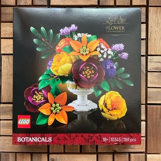 Lego Botanical Collection Pink Roses Set, Hobbies & Toys, Toys & Games ...