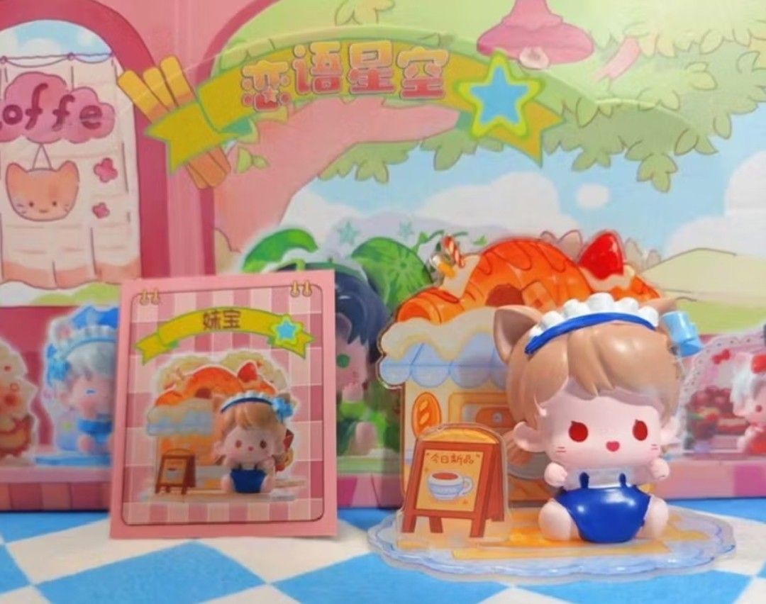 Love and Deepspace blind box (unboxed), Hobbies & Toys, Toys & Games on ...