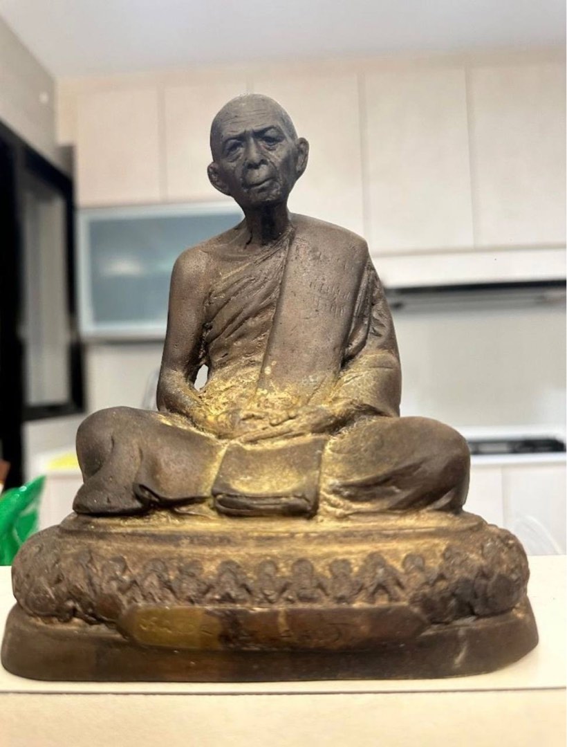 Luang Phor Tim Wat Lahanrai LP Tim Luang Pu Tim Bucha, Hobbies & Toys ...