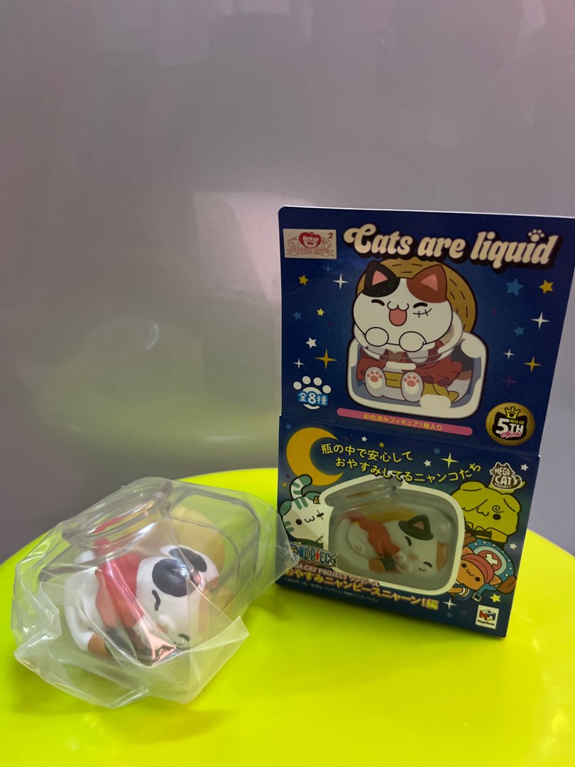 Mega house Mega Cat Project PVC Figure - Good Night NyanPieceNyan ...