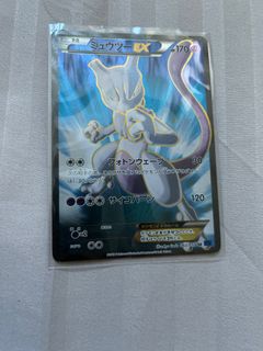 Japanese Mewtwo EX Pokemon Card Mega Dream 237, Hobbies & Toys, Toys ...