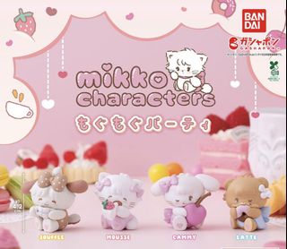 7cm Mikko Characters Plush - Latte cammy keychain, Hobbies & Toys, Toys ...